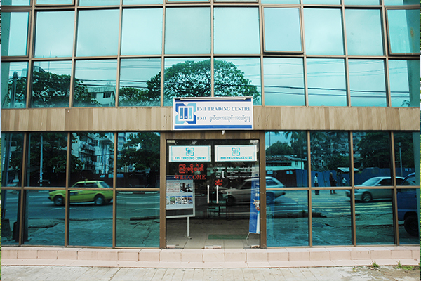 Our Journey - First Myanmar Investment Public Company Limited