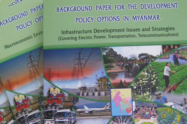 Our Journey - First Myanmar Investment Public Company Limited